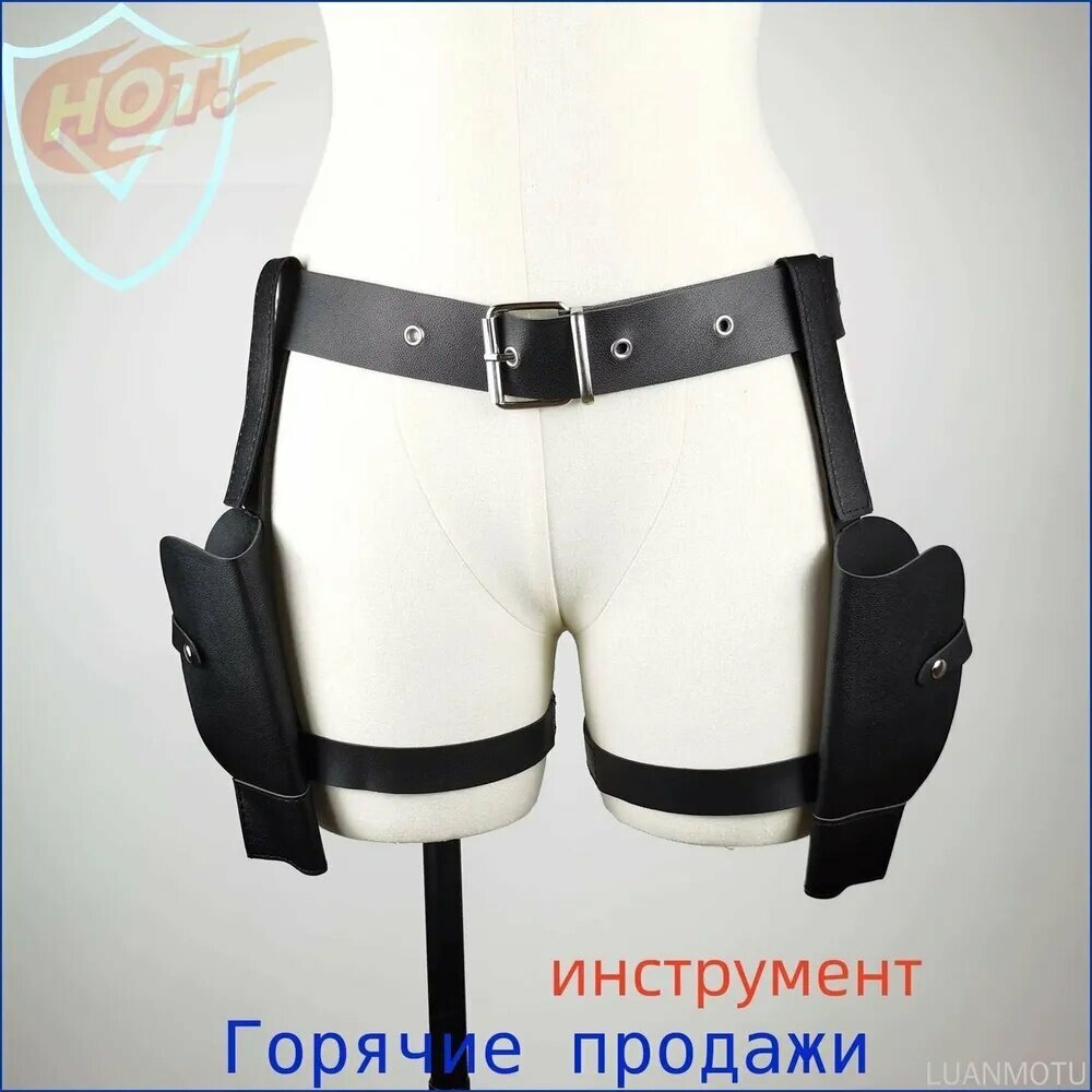 Игрушечный пистолет в кобуре, Ковбойский пистолет в кобуре, Игрушки для ролевых игр Tomb Raider