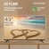 Телевизор Skyline 43LST6385