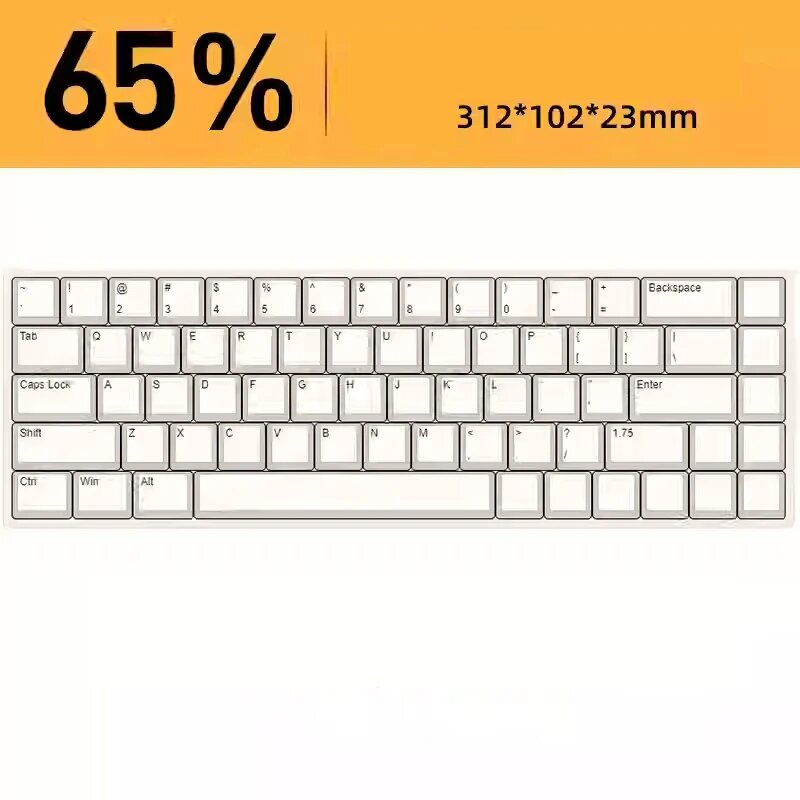 Механическая клавиатура 65% 312*102*23mm, Цвет: 68 Layout