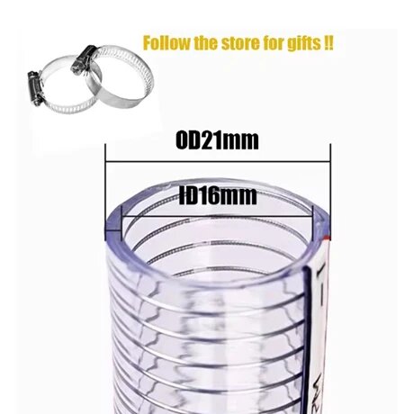 Шланг ПВХ со стальной проволокой 1 м ID 16mm