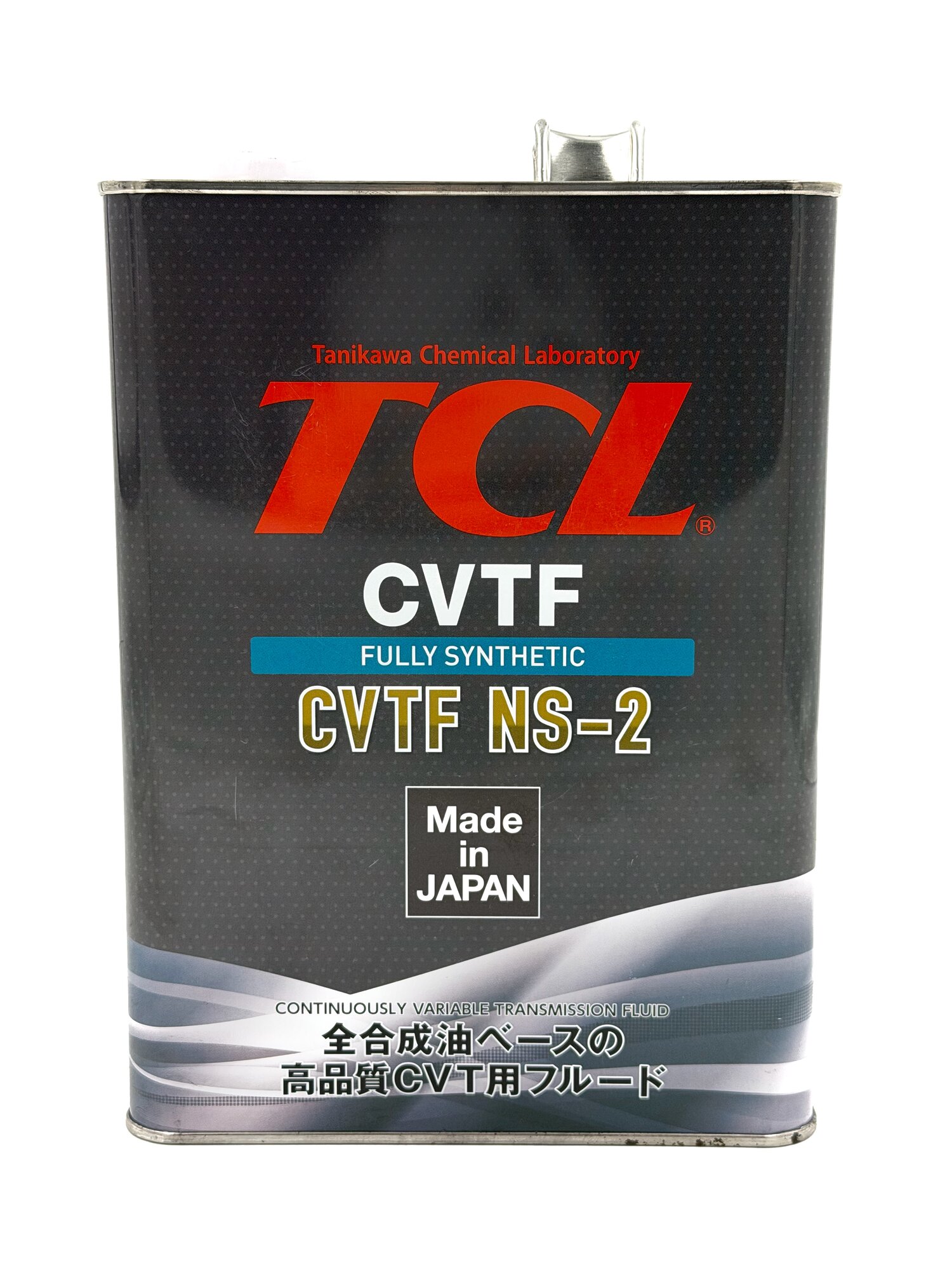 Масло трансмиссионное TCL CVTF NS-2, 4 литра, для бесступенчатых трансмиссий