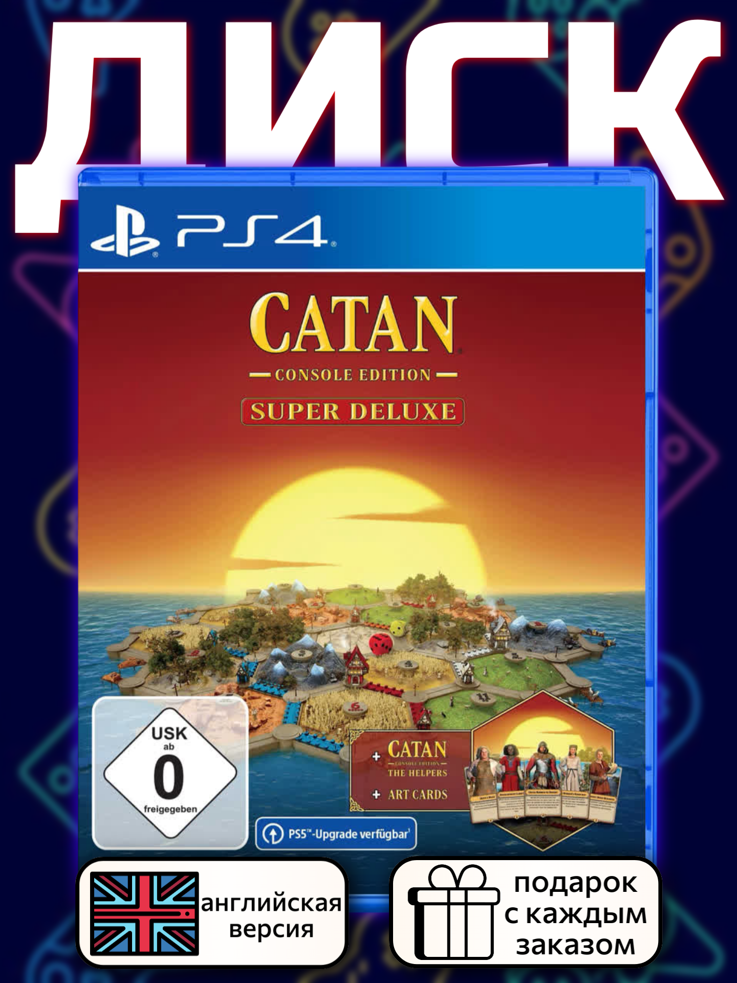 Catan Console Edition Super Deluxe [PS4, английская версия]