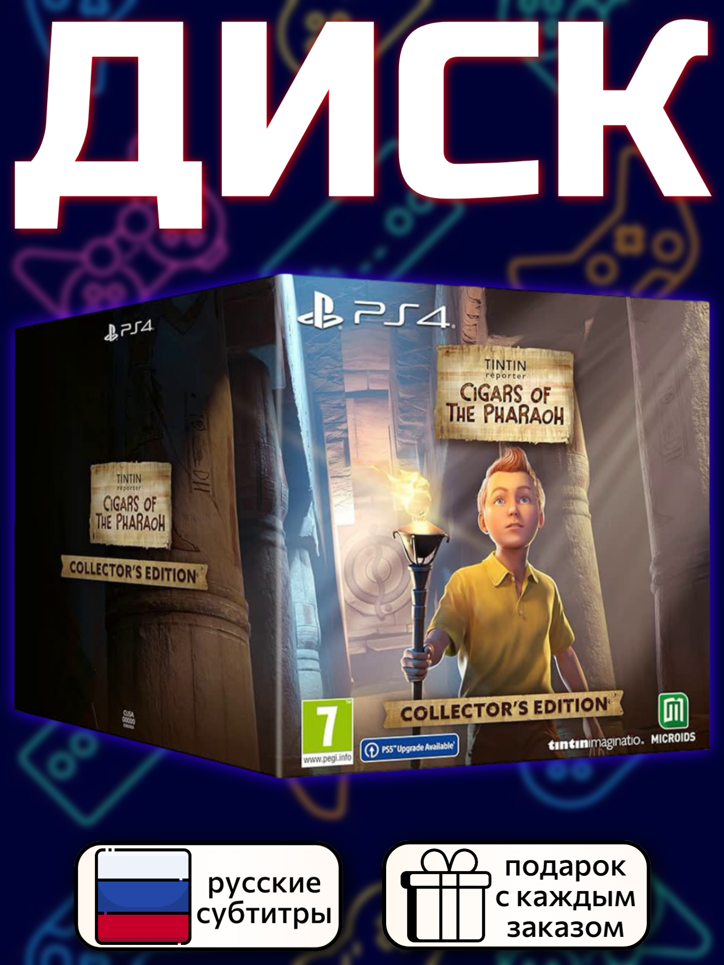 Игра Tintin Reporter - Cigars of the Pharaoh - Collector's Edition, для PlayStation 4, русские субтитры