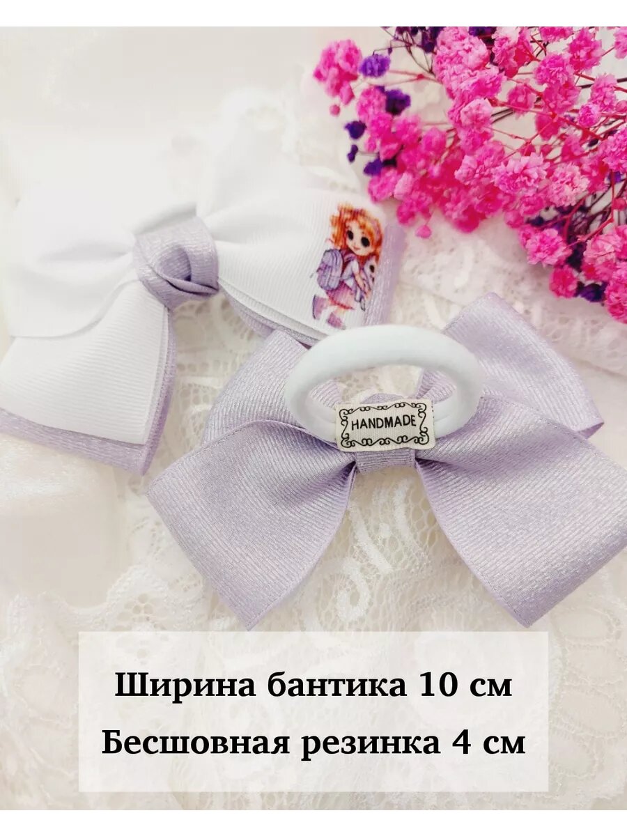 Бантики для волос Арт и Дизайн "Девочка-школьница", текстиль, 2 шт. — фото 1