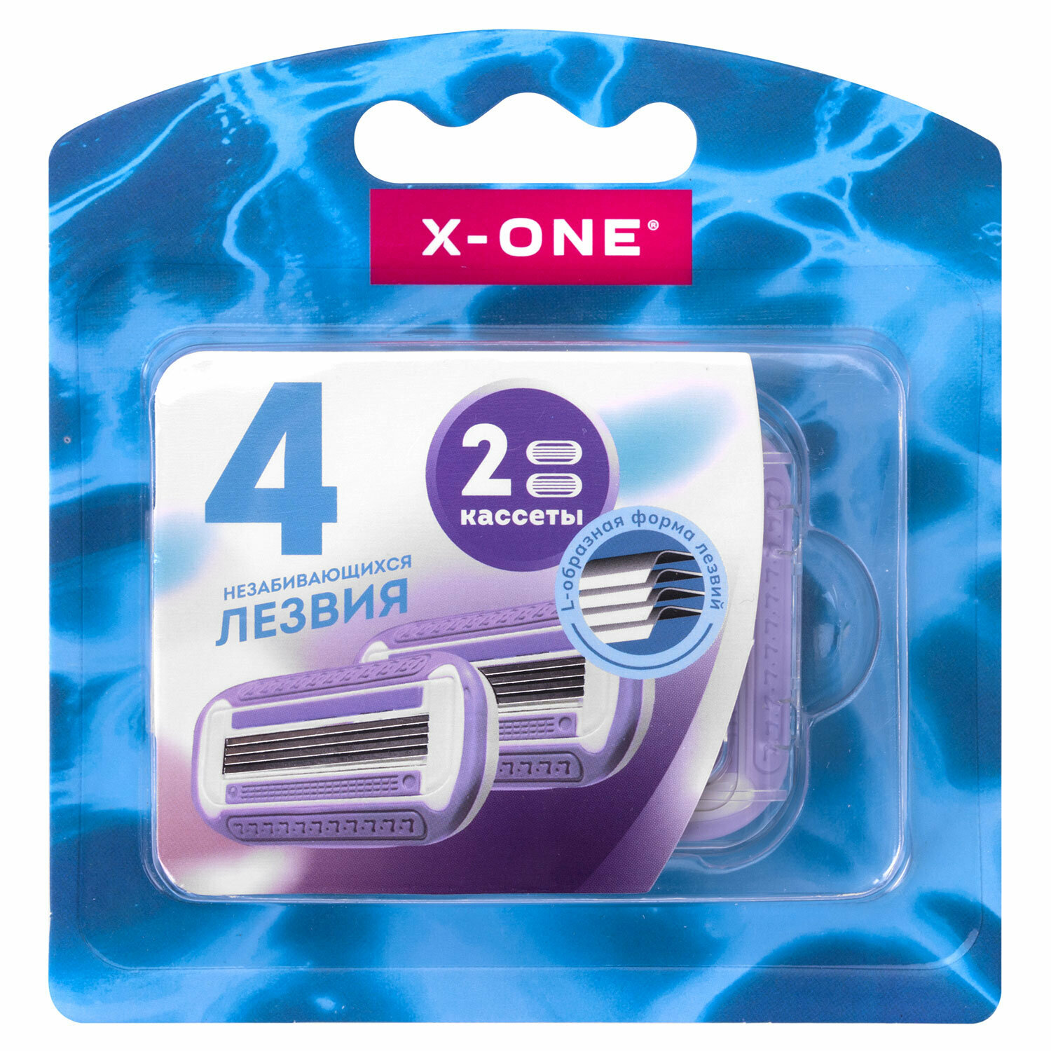 X-One Кассеты для бритвенного станка многоразового женского, 4 лезвия, 2 кассеты 700019