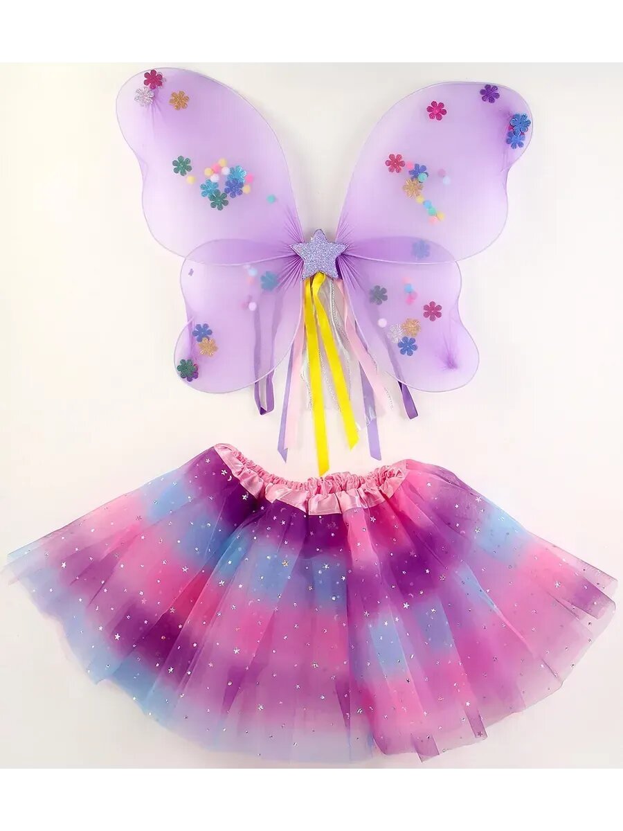 Карнавальный набор Бабочка