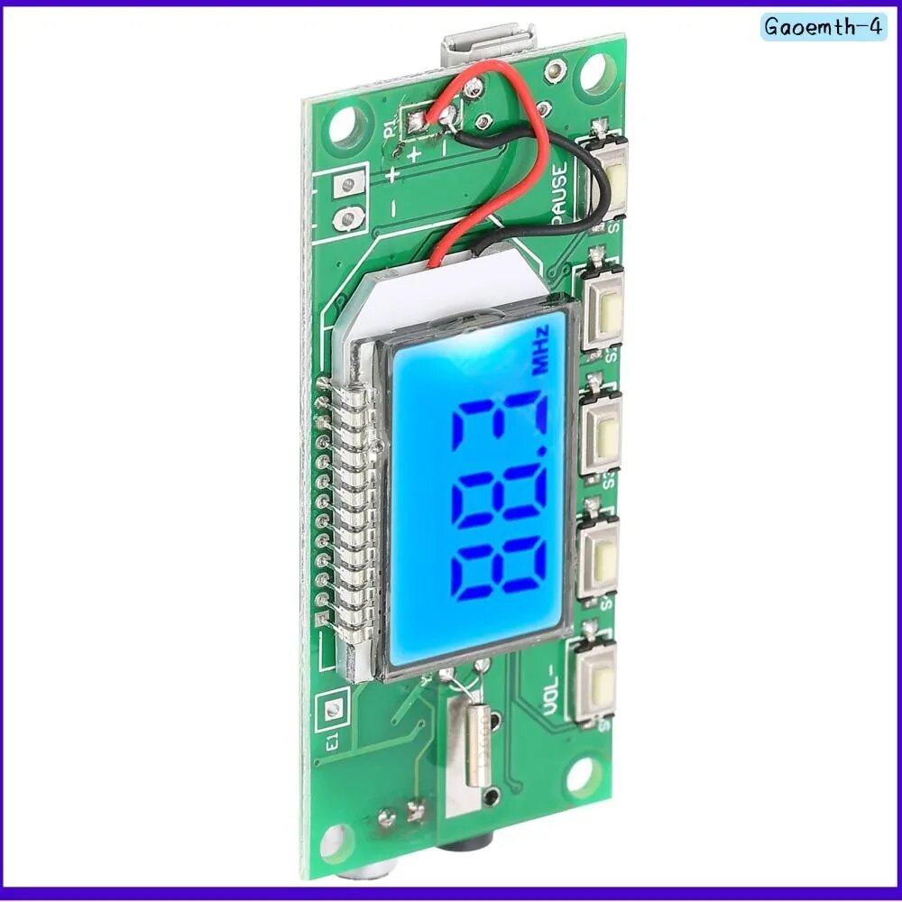 Модуль FM-передатчика