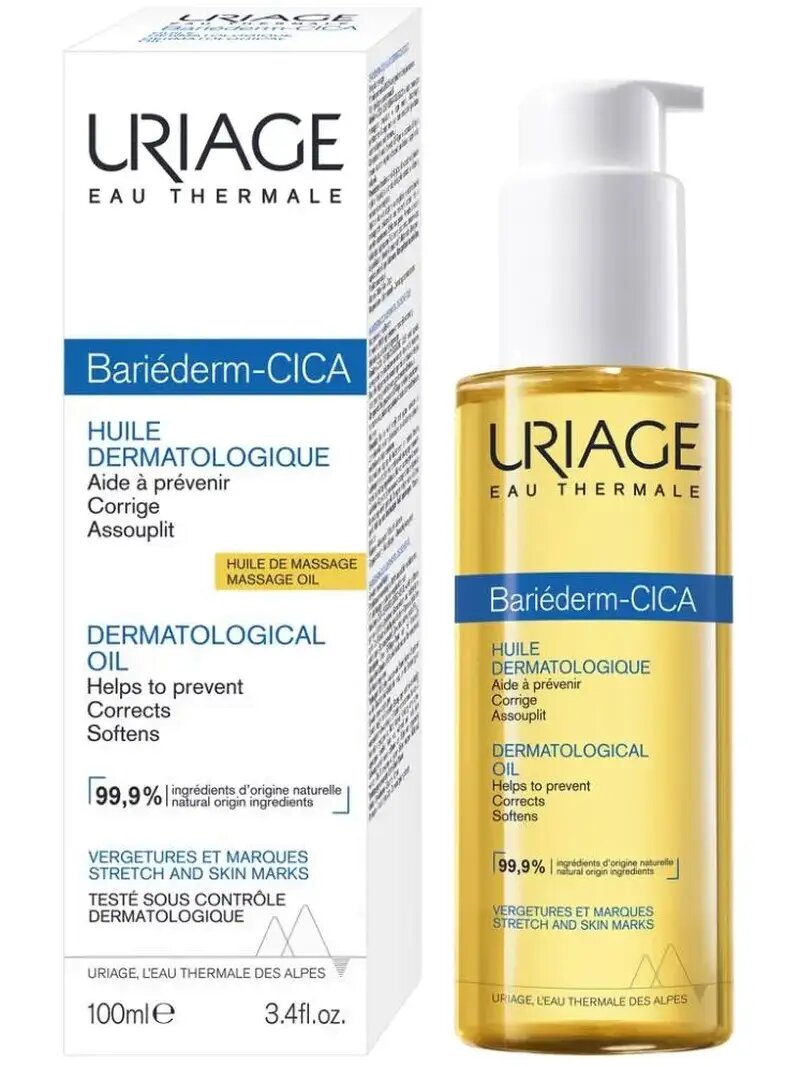 Урьяж барьедерм Дерматолог. Цика-масло Флакон-помпа 100мл