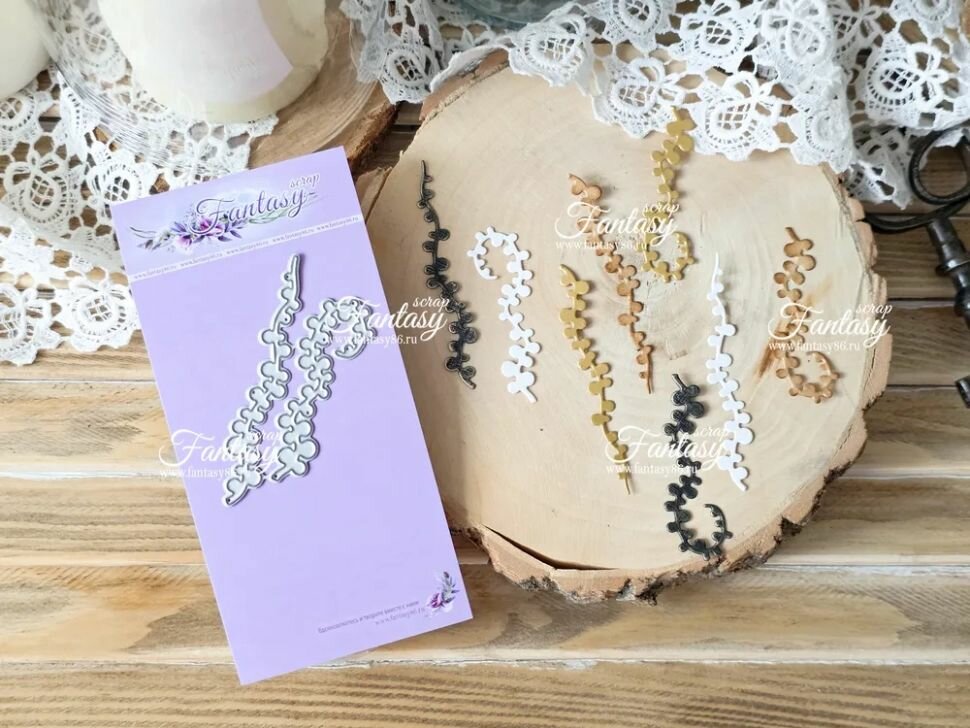 Нож для вырубки FantasyScrap "Веточки 1717" (FD-1717)