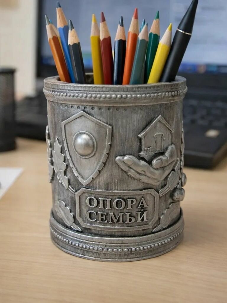 Карандашница "Опора семьи", кашпо под свечу, подсвечник, пепельница, на подарок мужчине 23 февраля