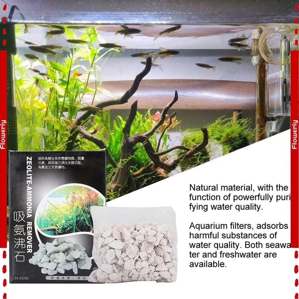 Фильтр для аквариума, материал для поглощения аммония, для пресных и морских вод