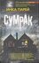 Сумрак: роман
