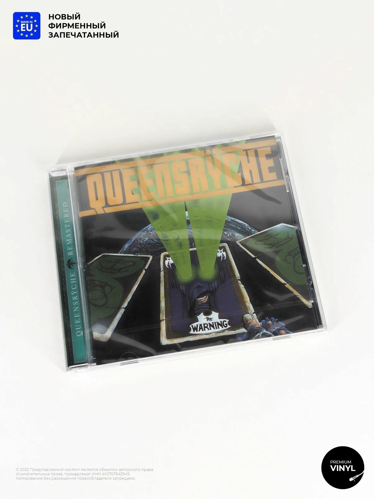 CD диск Queensryche - The Warning (CD) 2003
