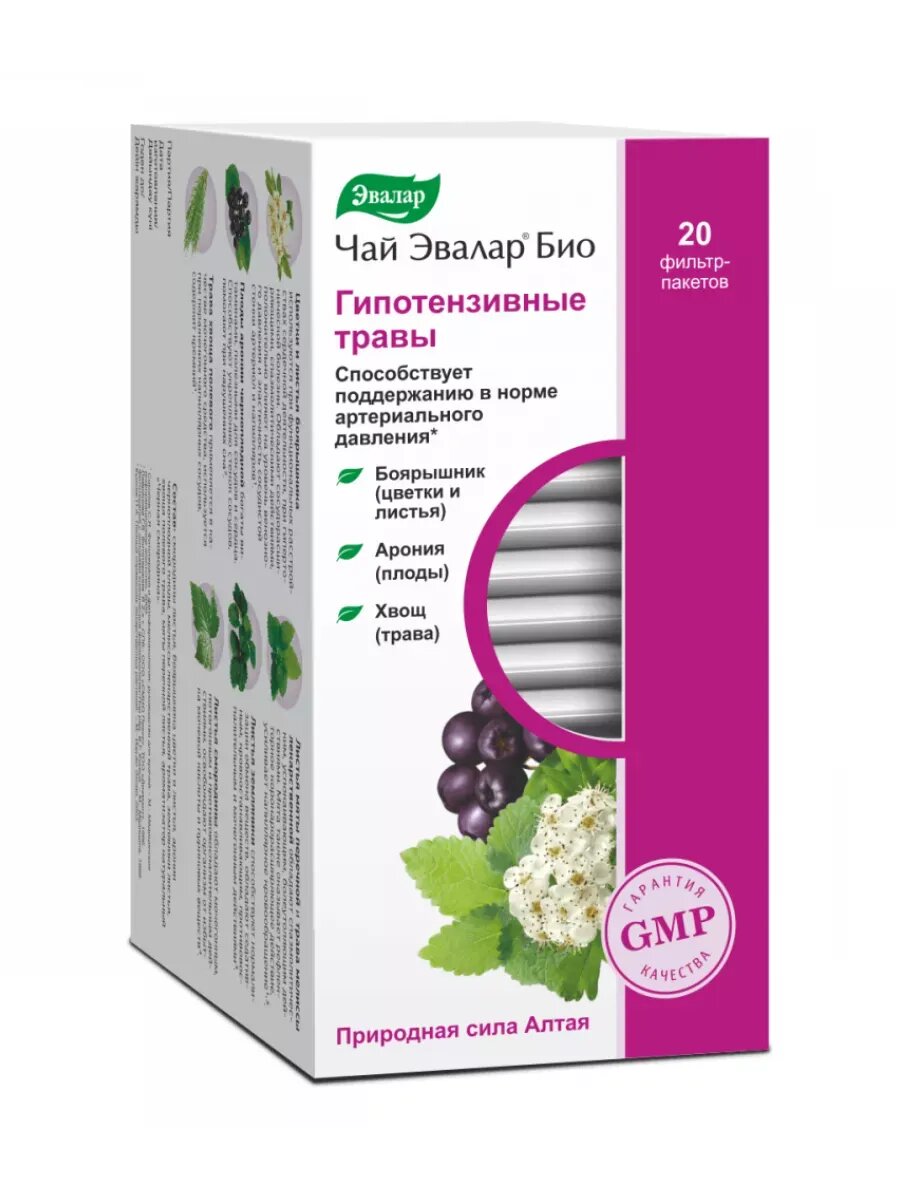 Чай Эвалар Био Гипотензивные травы