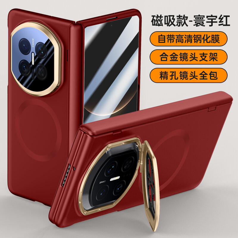 Чехол для Huawei Mate X7