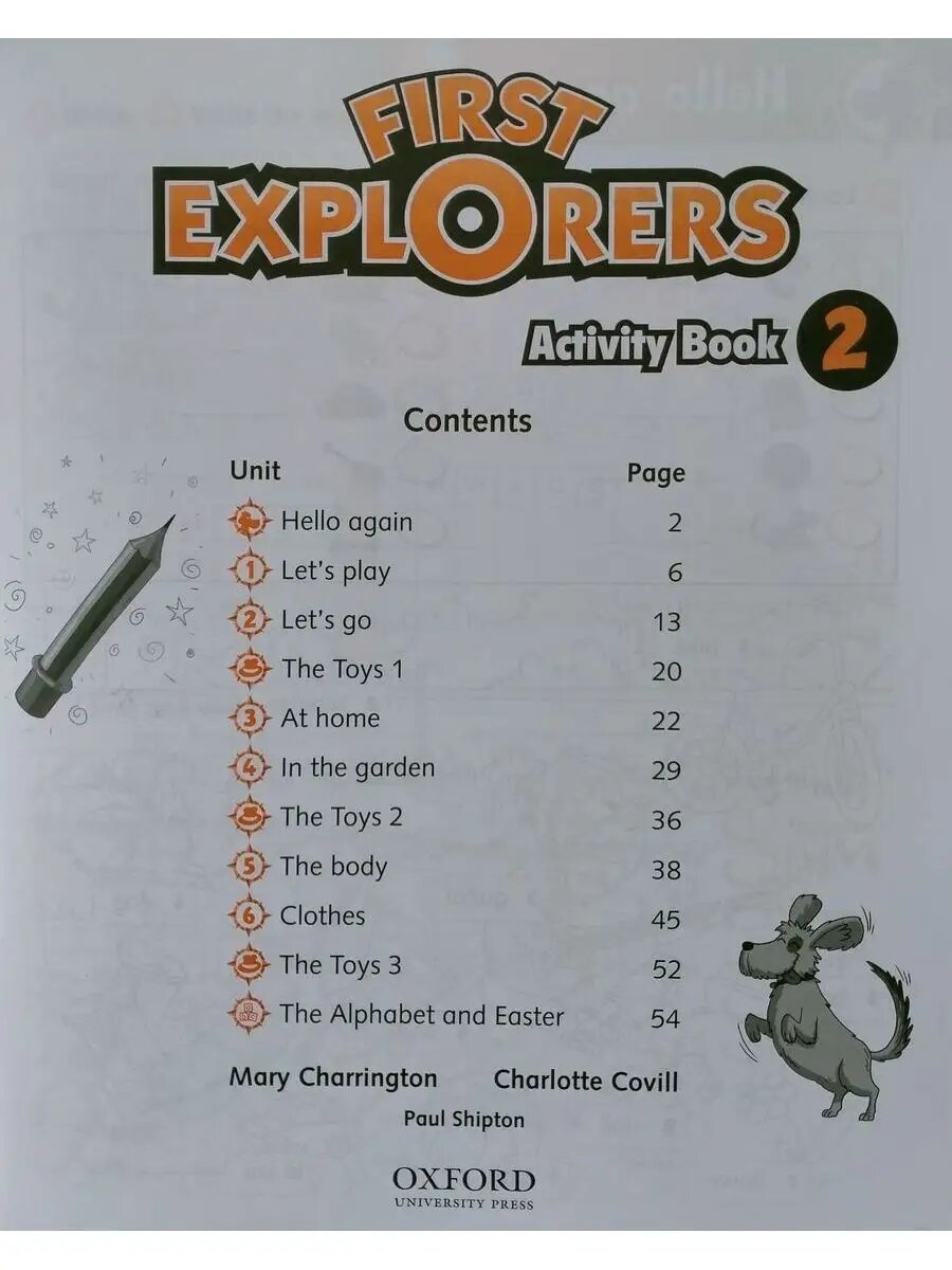 First Explorers 2 Activity Book | Самооценка с акцентом "Учись учиться". — фото 1