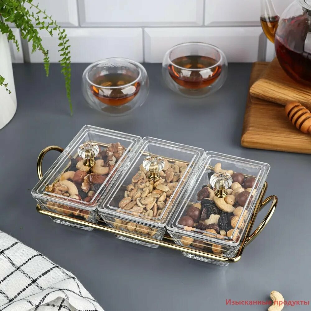 Limon kitchen ware Менажница "Менажницы", 1 шт