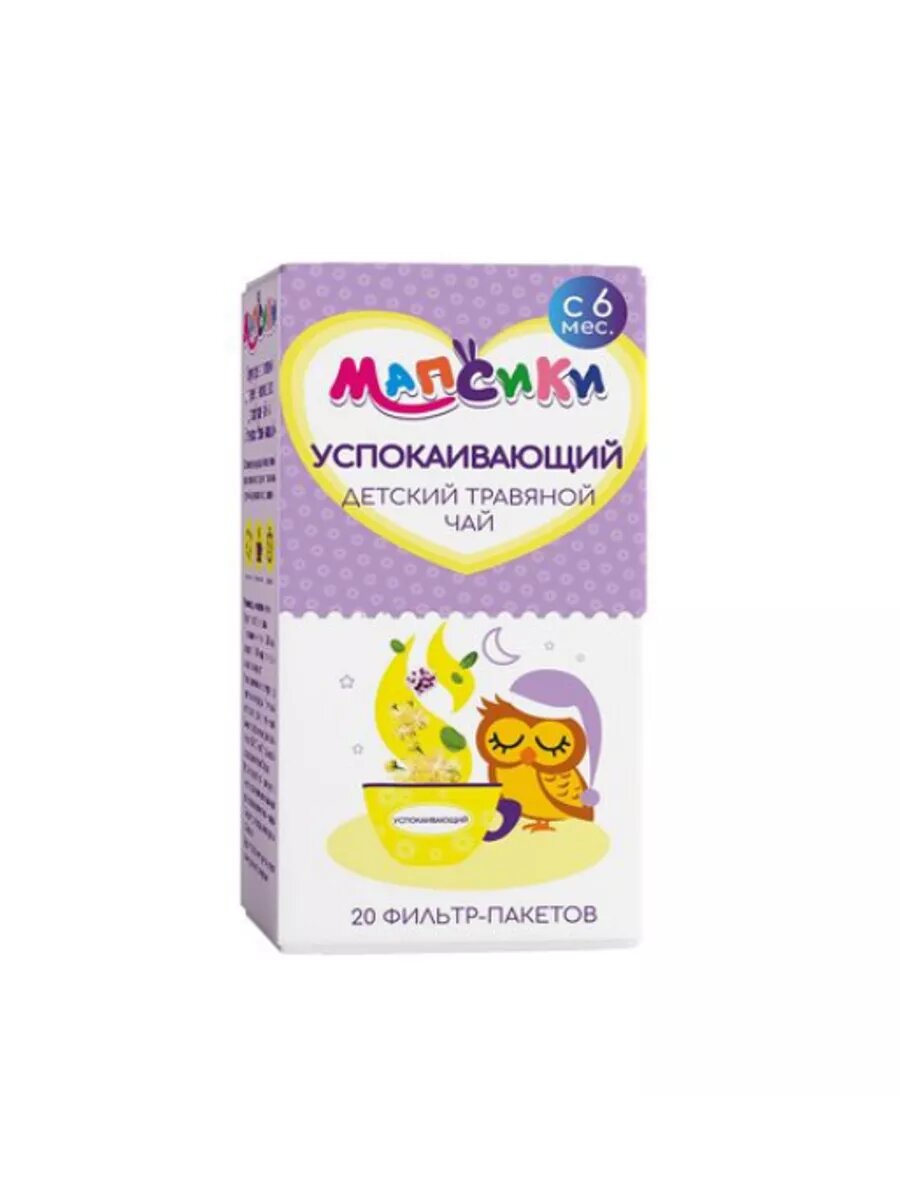 Чай детский Успокаивающий 1.5г ф/пак 20 шт Мапсики