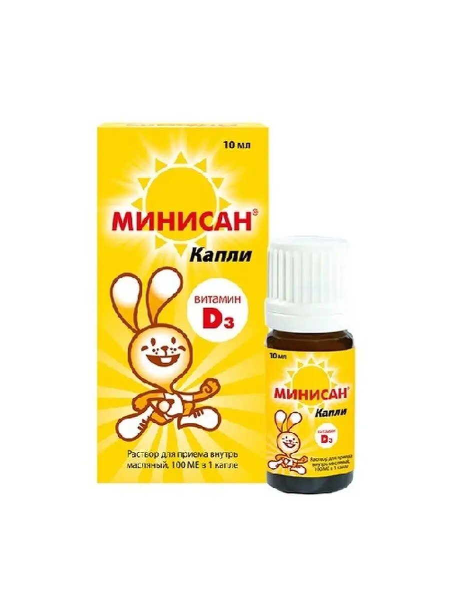 Минисан витамин д 3 10 мл капли