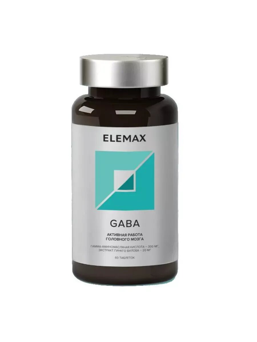 Капсулы Габа с гамма-аминомасляную кислоту 450 мг, 60 шт.