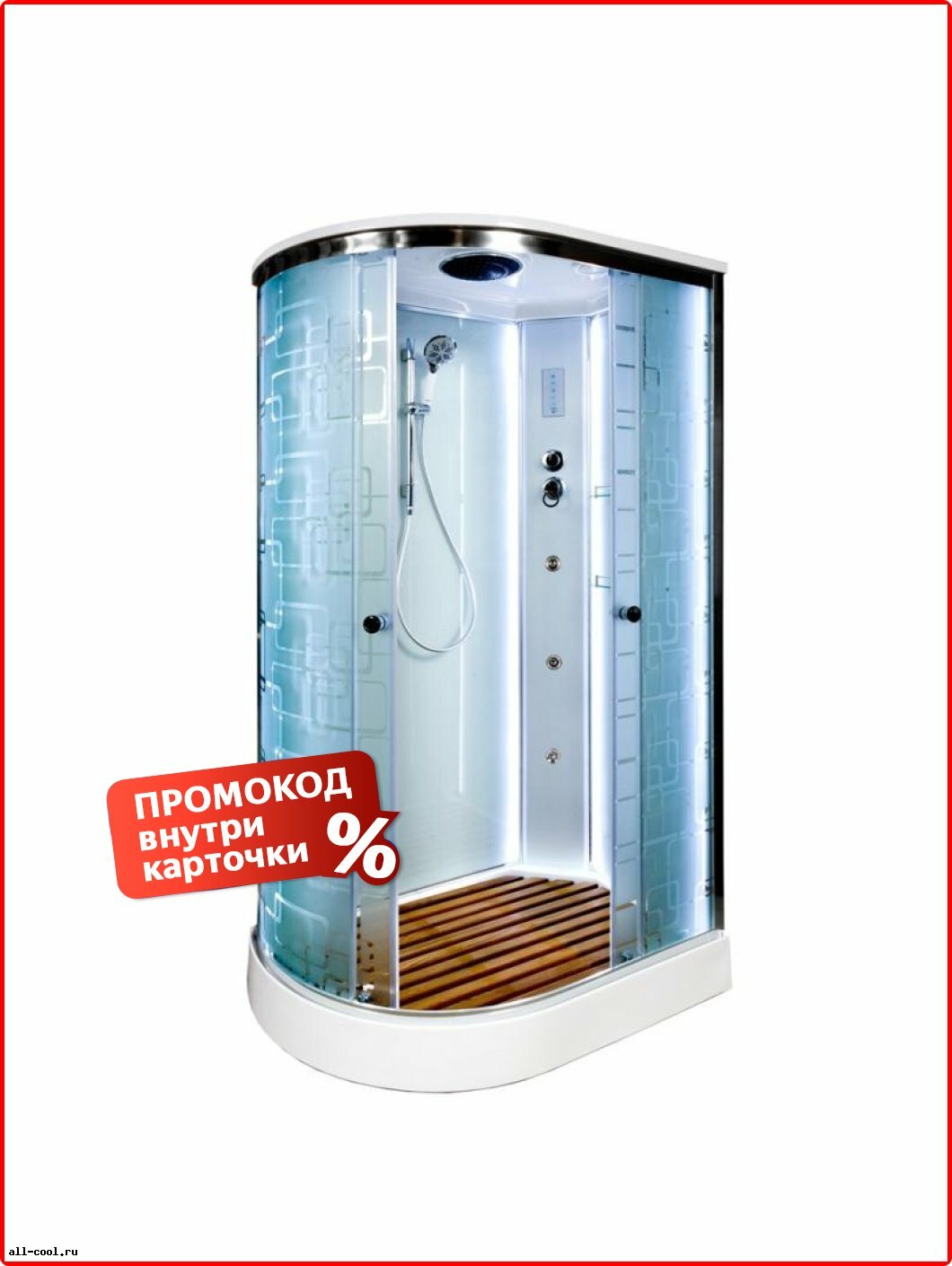 Душевая кабина DTO Ottone 110x80 низкий поддон, четверть круга, белый, гидромассаж, правосторонняя