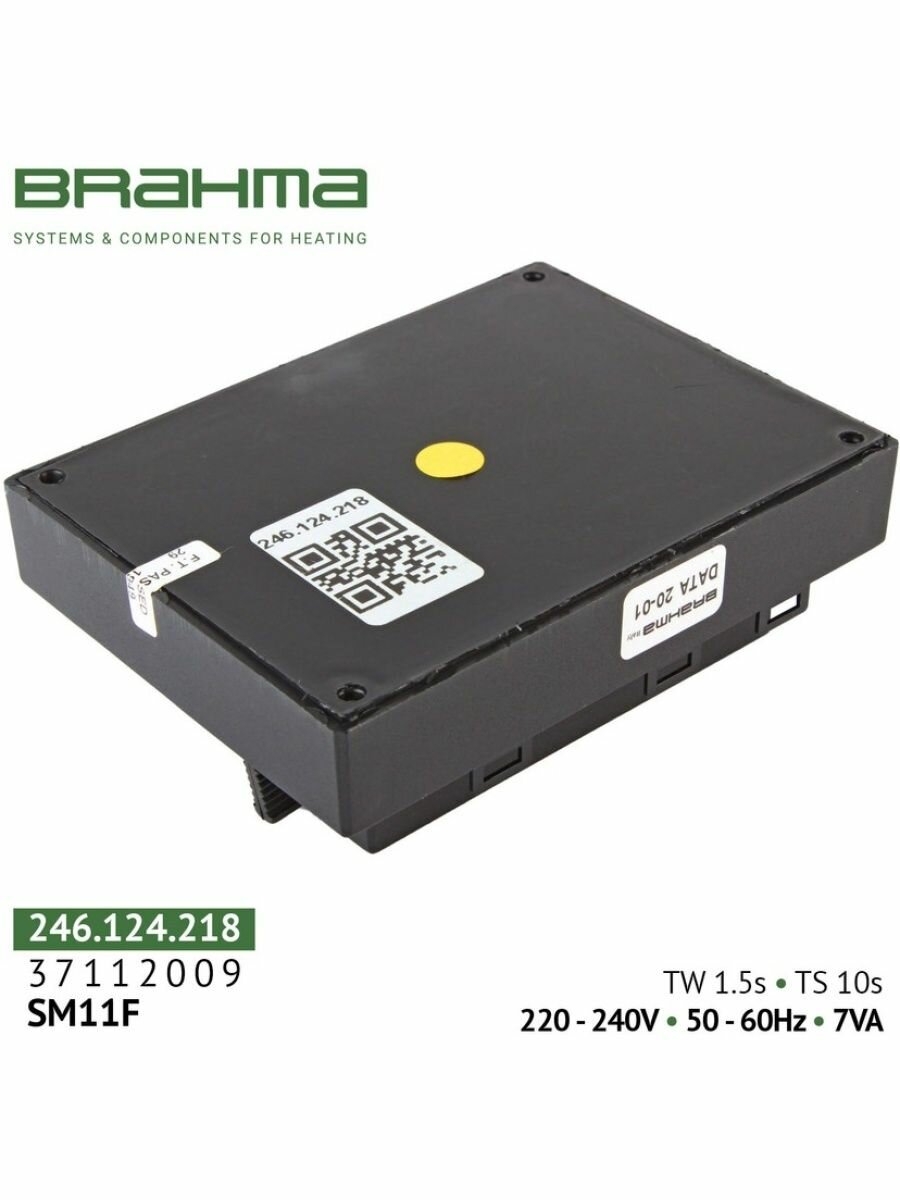 Блок управления горением BRAHMA SM11F 37112009
