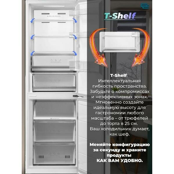 Холодильник General Electronics GE-SC361W — фото 1