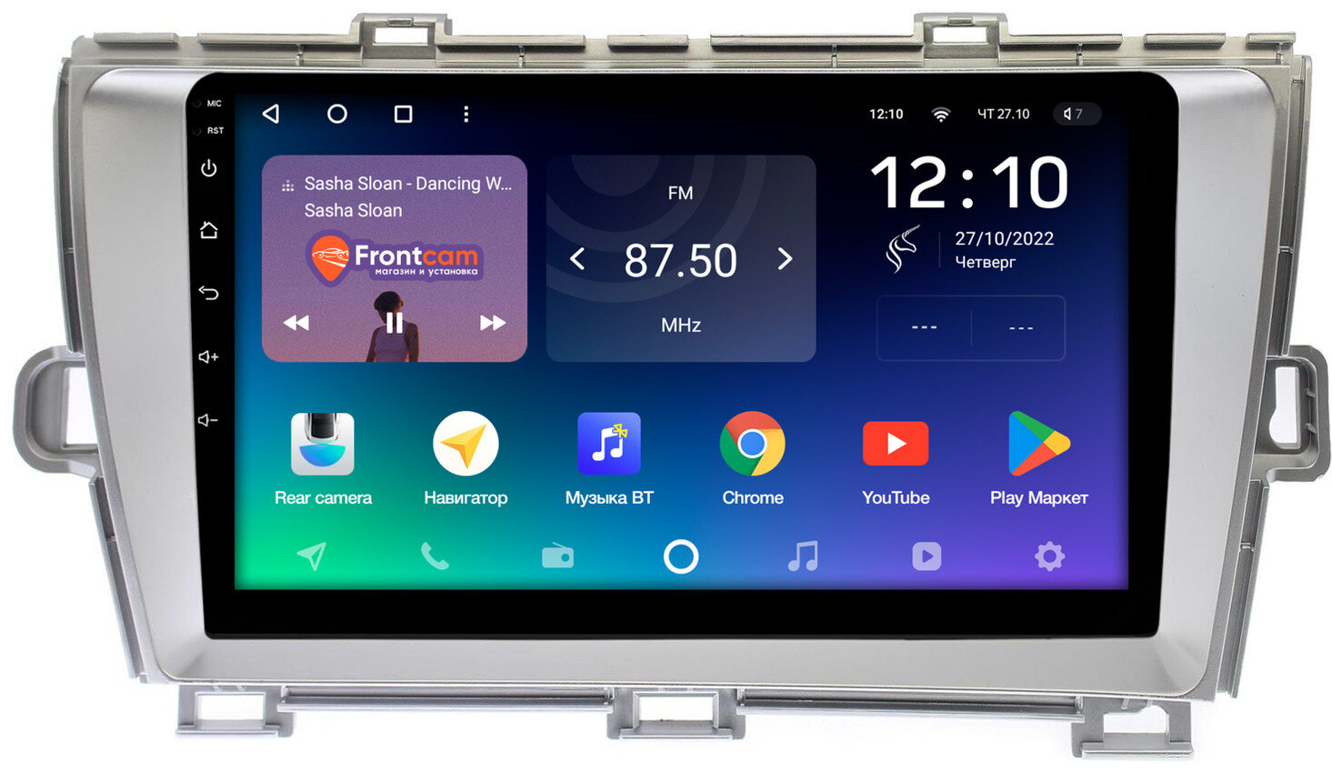 Штатная магнитола Teyes SPRO PLUS 4/64 9" RM-9211 Toyota Prius 3 (XW30) 2009-2015 (левый руль) серебро Android 10 (4G-SIM, DSP, IPS)