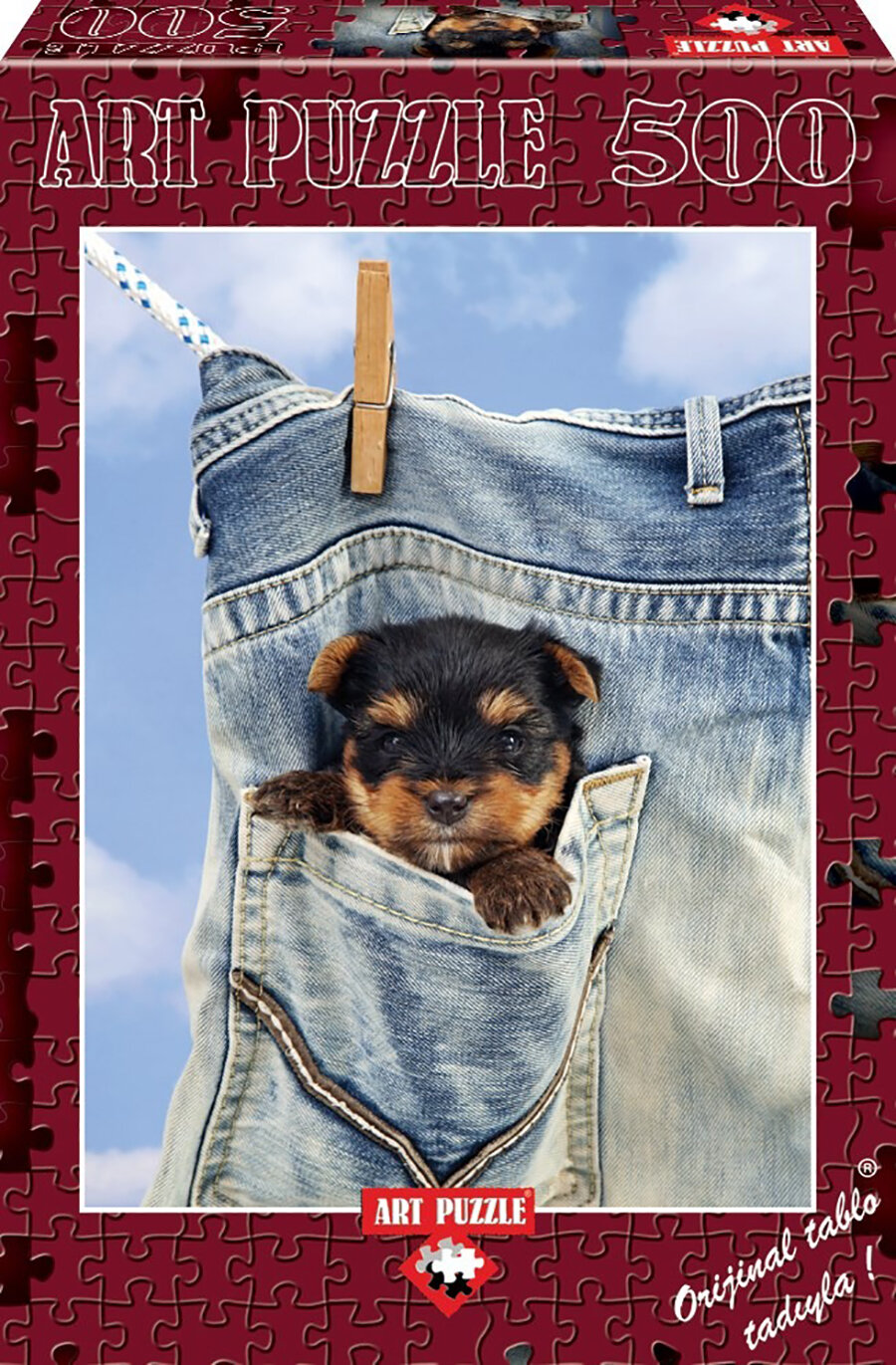 Пазл для взрослых Art Puzzle 500 деталей, элементов: Я сохну!