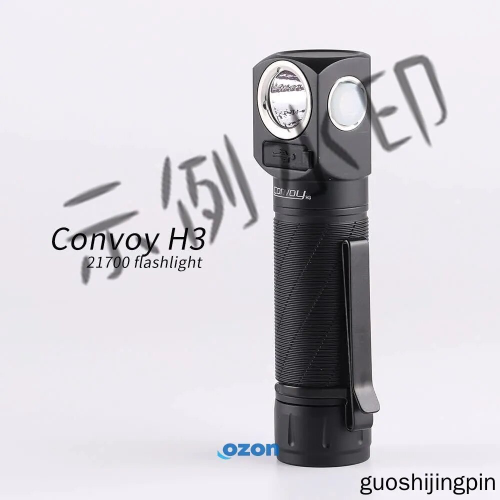 Convoy H3 SST40 5000K ручной фонарь 2400LM LED, IPX4 черный, аккумулятор 21700 — фото 1