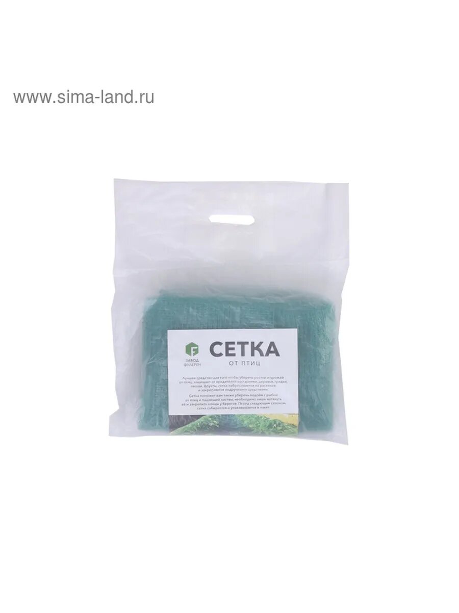 Пластиковая сетка от птиц и грызунов 2x5 м