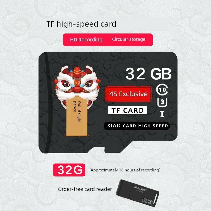 Карта памяти для видеорегистратора Audi A4L A3 A6L Q5 Q3, высокоскоростная, 128 ГБ, TF/SD карта Официальная стандартная