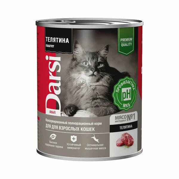 DARSI, Консервы для взрослых кошек, Паштет Телятина, 340 г