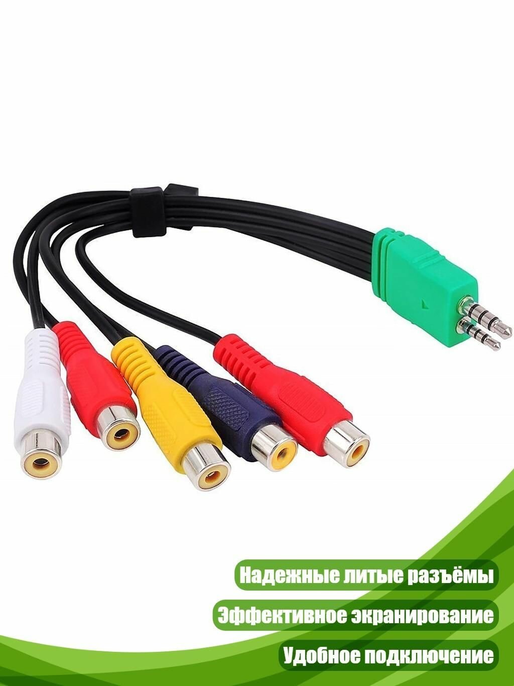 Замена кабеля для адаптера BN39-01154