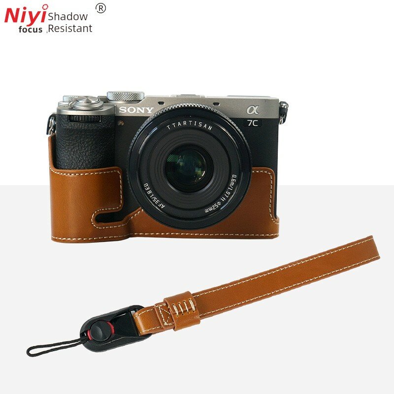Sony A7C II/A7CR II Коричневое основание из масляной кожи с быстрым ремешком + защитное стекло