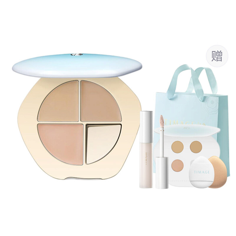 Триколорная палетка корректора женская TIMAGE увлажняющая осветляющая, 5г, пуховка
