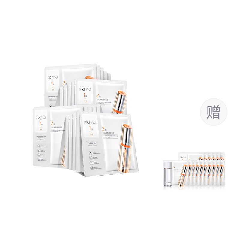 Маска-ткань унисекс PROYA Dual Action Serums 2.0 против гликирования успокаивающая осветляющая подтягивающая увлажняющая