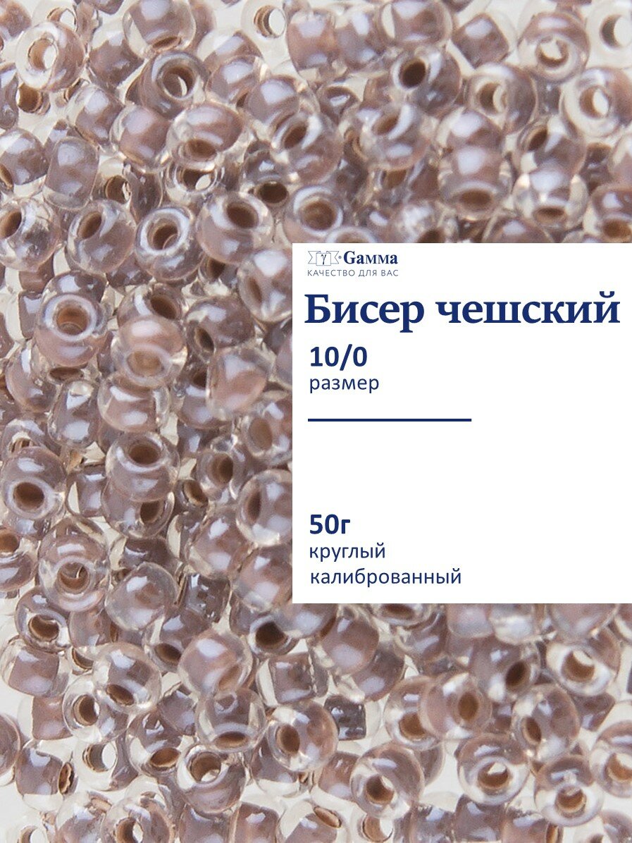 Бисер чешский 10/0 50г Gamma круглый E421 т. кремовый (38618)