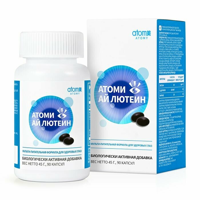 Атоми Ай Лютеин/Atomy Eye Lutein (капсулы по 500 мг)