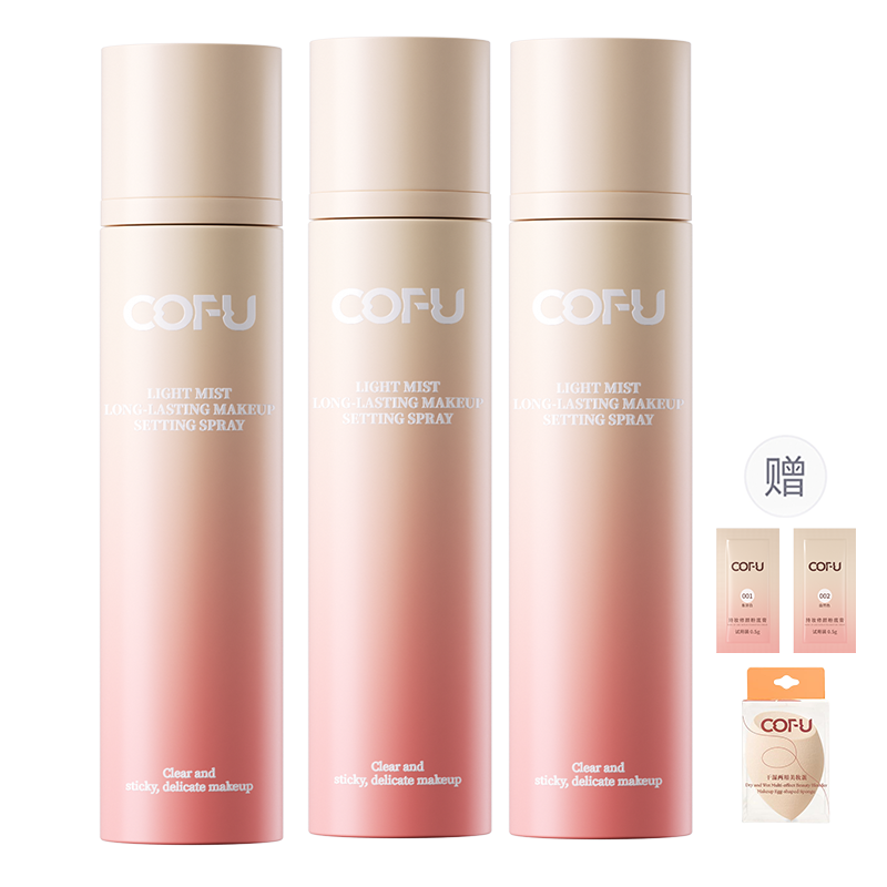 Легкий спрей-фиксатор стойкого макияжа женский Cofu Light Mist, натуральный, без комков, 100 мл * 3