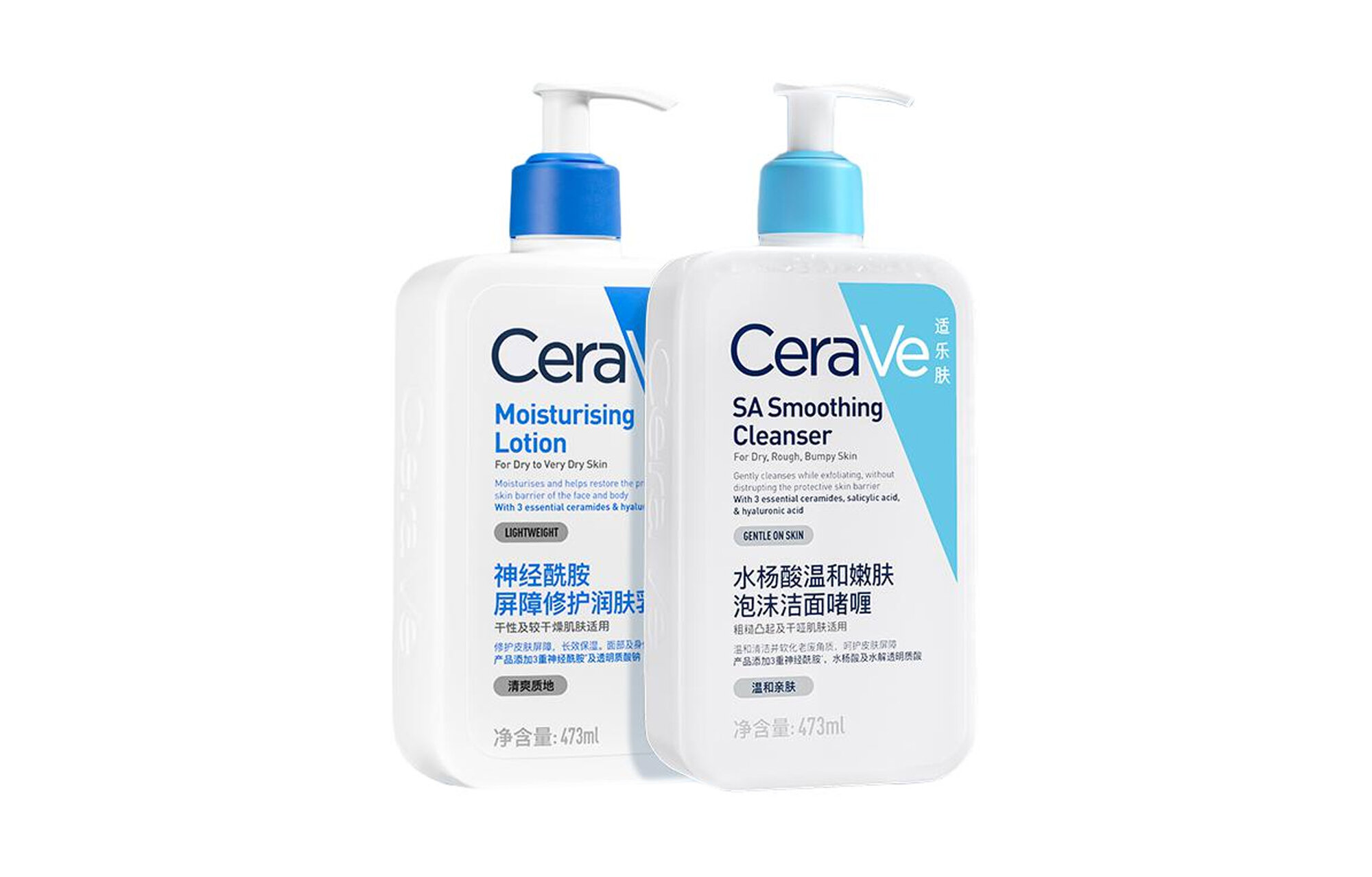 Кремы CeraVe для жирной кожи, склонной к акне, женские, увлажняющие антиоксидантные очищающие, 421982025