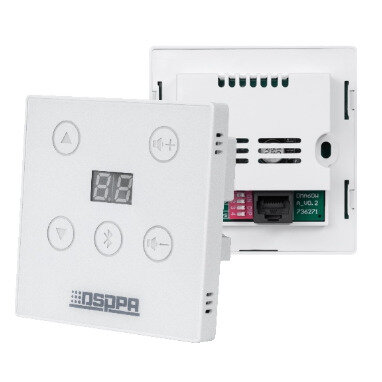 Регулятор громкости DSPPA DMA60W