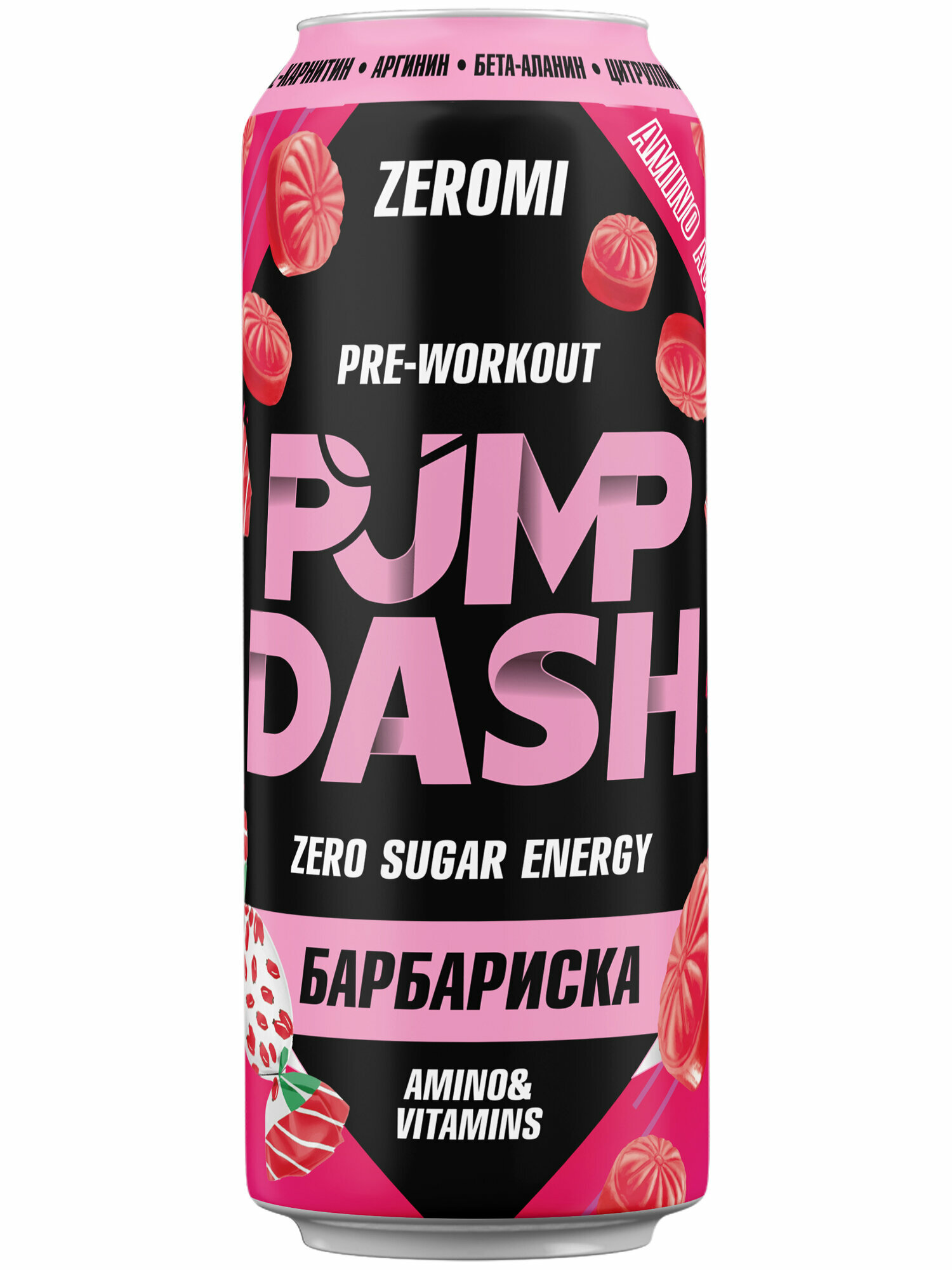 Энергетик спортивный ZEROMI Pre-Workout Pump Dash - 450 мл, барбариска