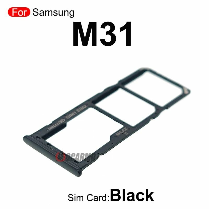 Держатель SIM для Samsung M315F(M31) Черный card holder sim tray контейнер адаптер переходник лоток слот для СИМ-карты
