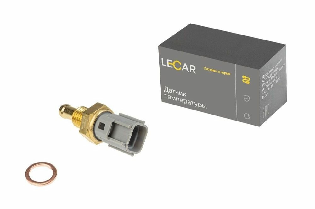 Датчик температуры ОЖ Ford Focus II 04-11, Mondeo I-IV 94-15; Mazda 3 03-13, 6 02-12