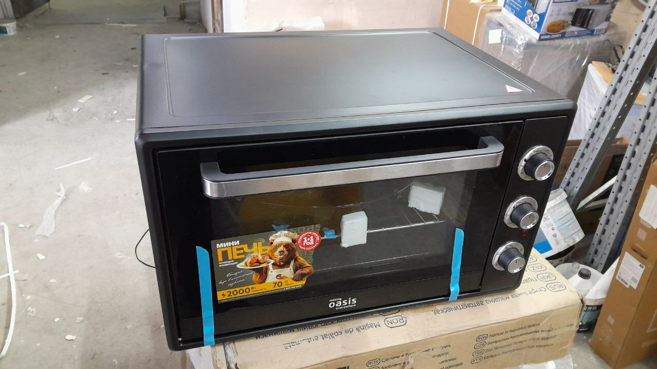 Мини-печь OASIS M-70CB2 черный, конвекция (уценка)