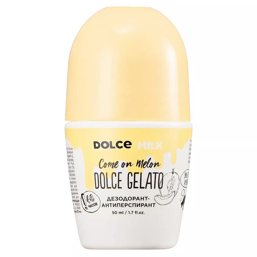 DOLCE MILK Дезодорант-антиперспирант «Дыня-богиня», 50 мл
