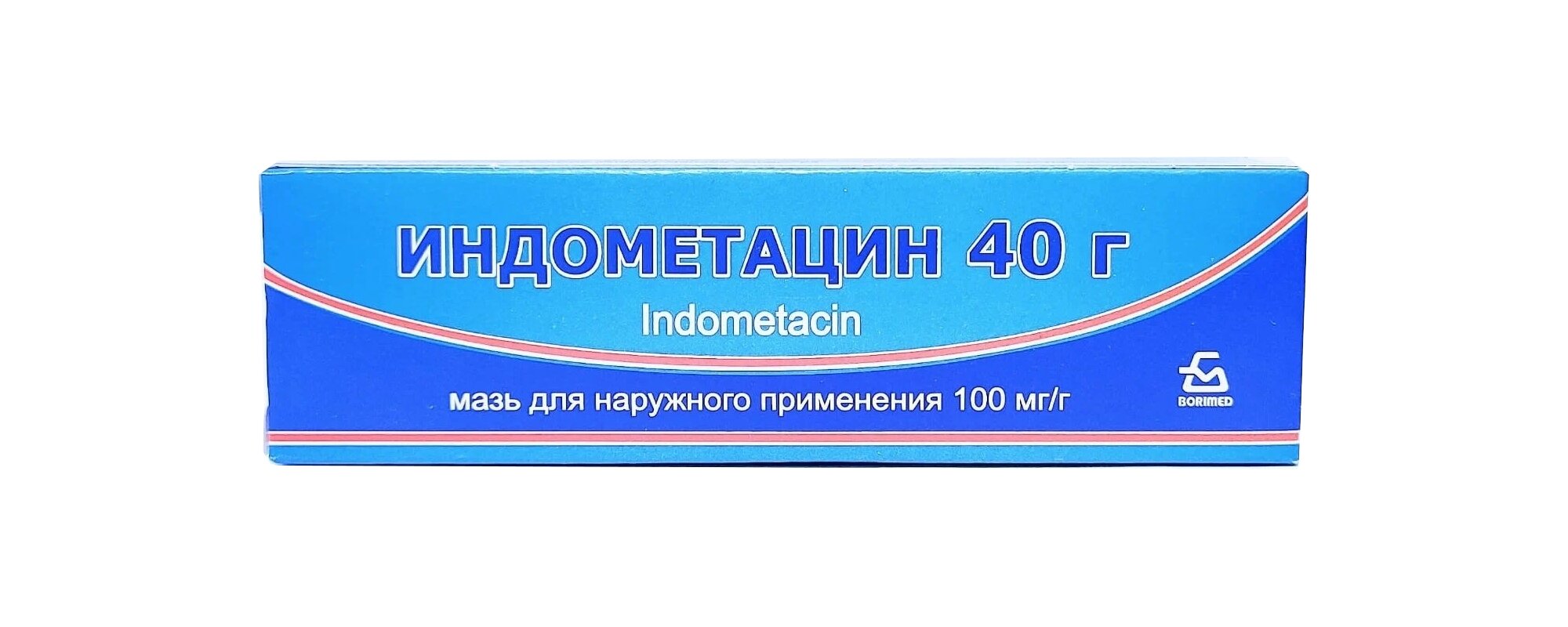 Индометацин мазь д/нар. прим. 10%, 40г, противовоспалительное средство — фото 1