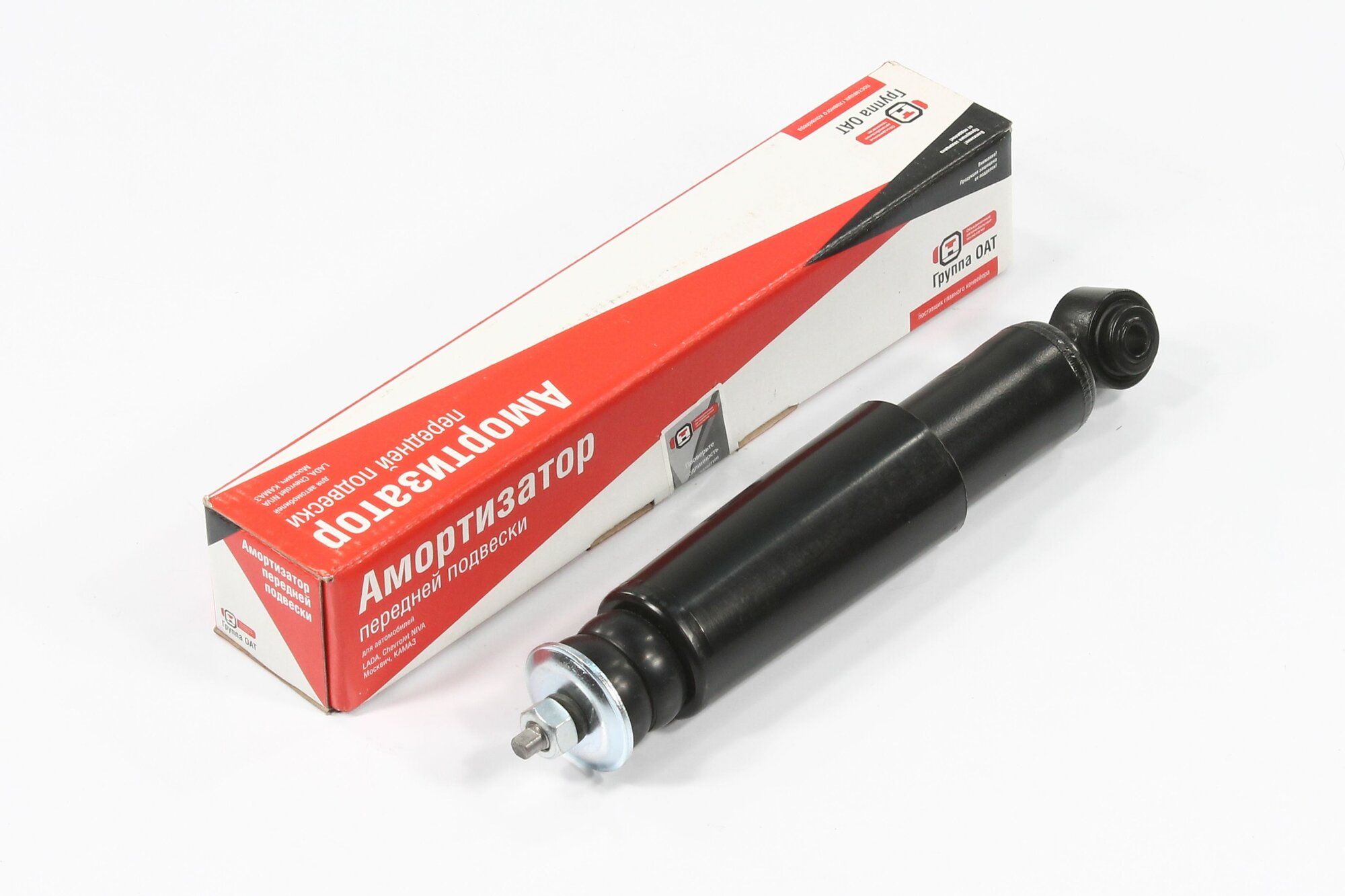 Амортизатор ВАЗ 2101, 2102, 2103, 2104, 2105, 2106, 2107 передний
