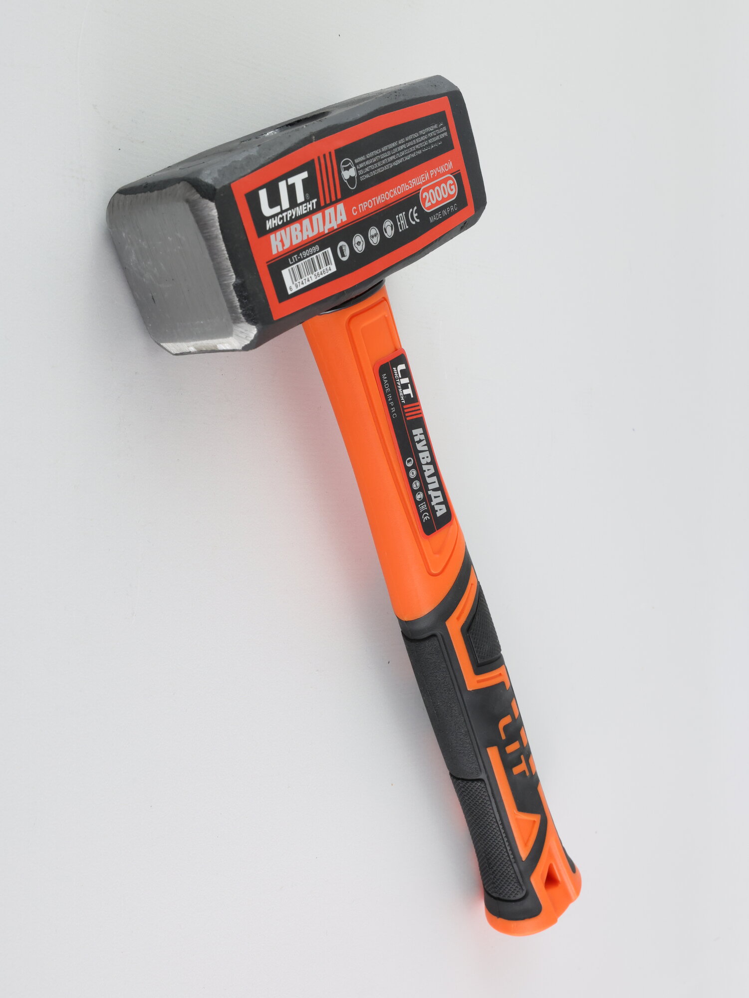 Кувалда 2кг LIT с пластиковой короткой ручкой